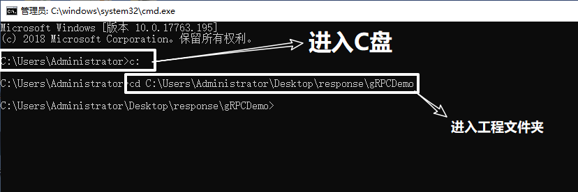 C#调用gRPC的步骤及详细说明（踩坑后总结）_c# grpc-CSDN博客