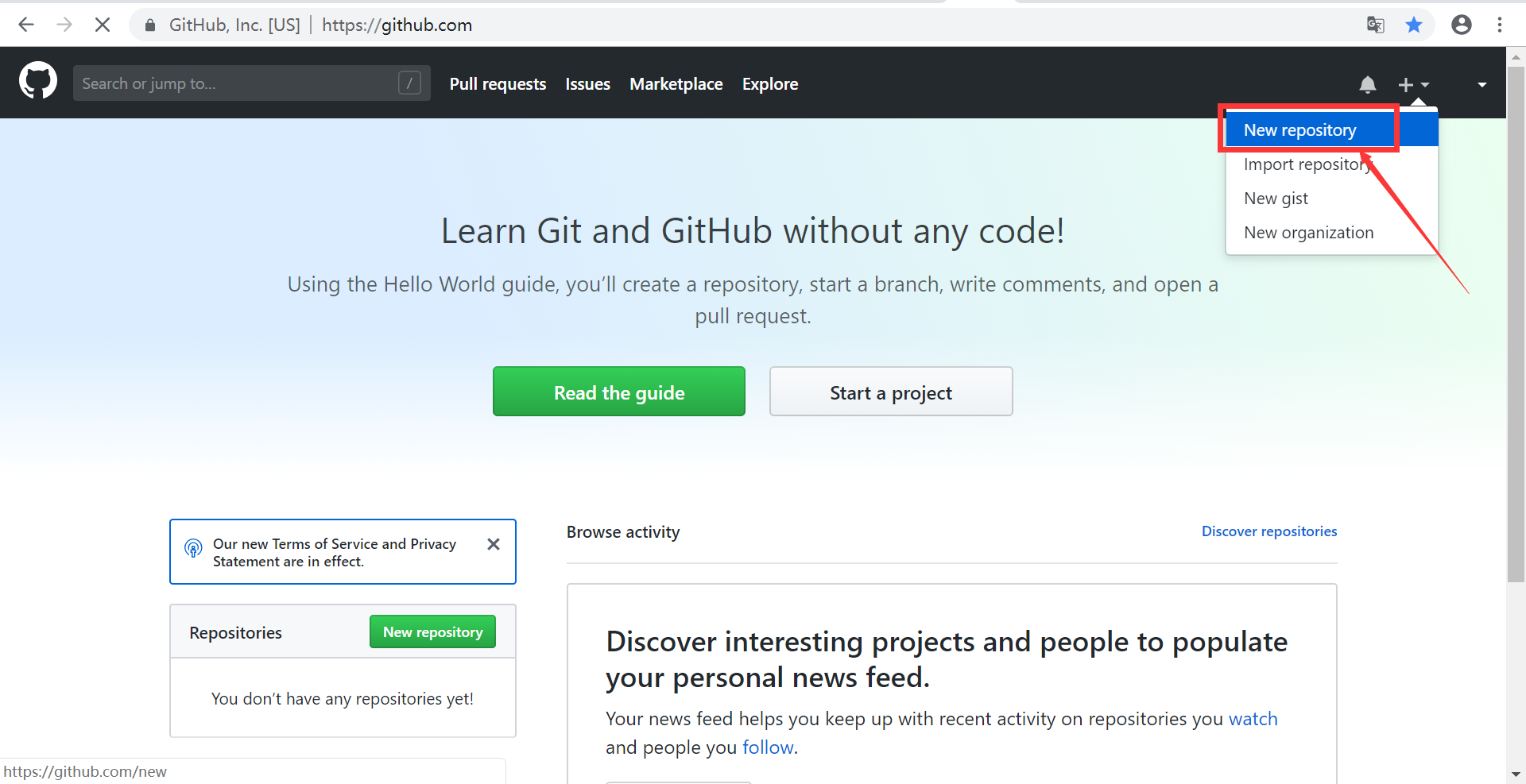 使用 Git 上传、更新、删除 Github 仓库文件github 把本地更新代码文件把仓库里的更换掉 Csdn博客 7496