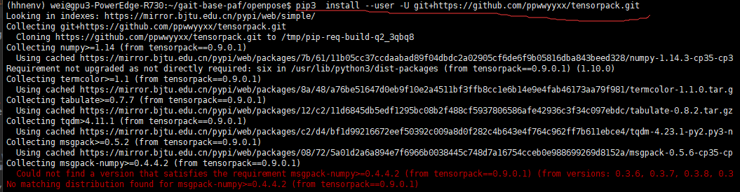 安装 tensorpack的错误总结_tensorpack implementerror-CSDN博客