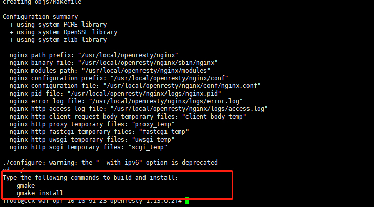 开源框架openresty+nginx 实现web应用防火墙（WAF）_基于openresty框架搭建waf-CSDN博客
