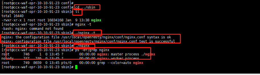 开源框架openresty+nginx 实现web应用防火墙（WAF）_基于openresty框架搭建waf-CSDN博客