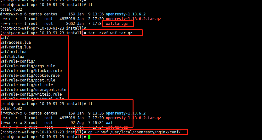 开源框架openresty+nginx 实现web应用防火墙（WAF）_基于openresty框架搭建waf-CSDN博客