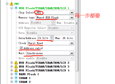 【STM32+FPGA+FSMC】31，FSMC熟练掌握；KEIL5生成bin文件；SDRAM的使用；IAP检验码 2019年04月10日_stm32 fmc fpga-CSDN博客
