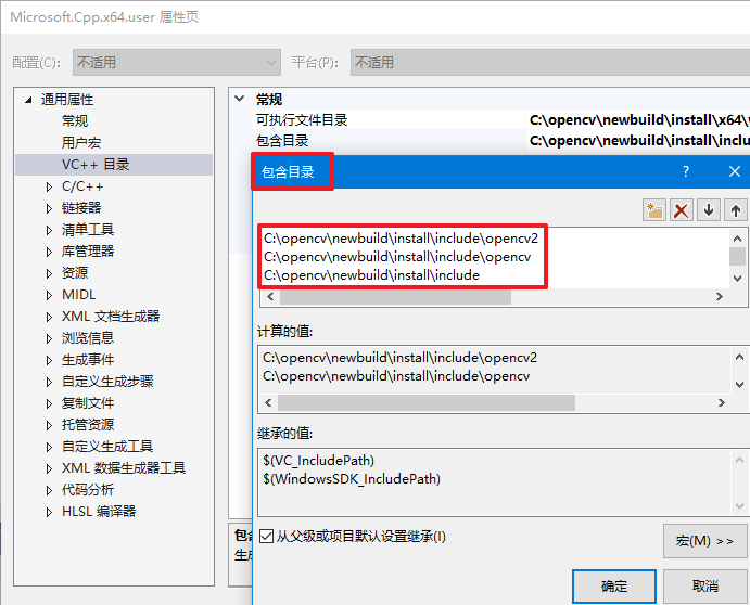 Opencv 3 4 0 Opencv Contrib Cmake Vs 2017 Win10 Opencv Contrib3 4 0