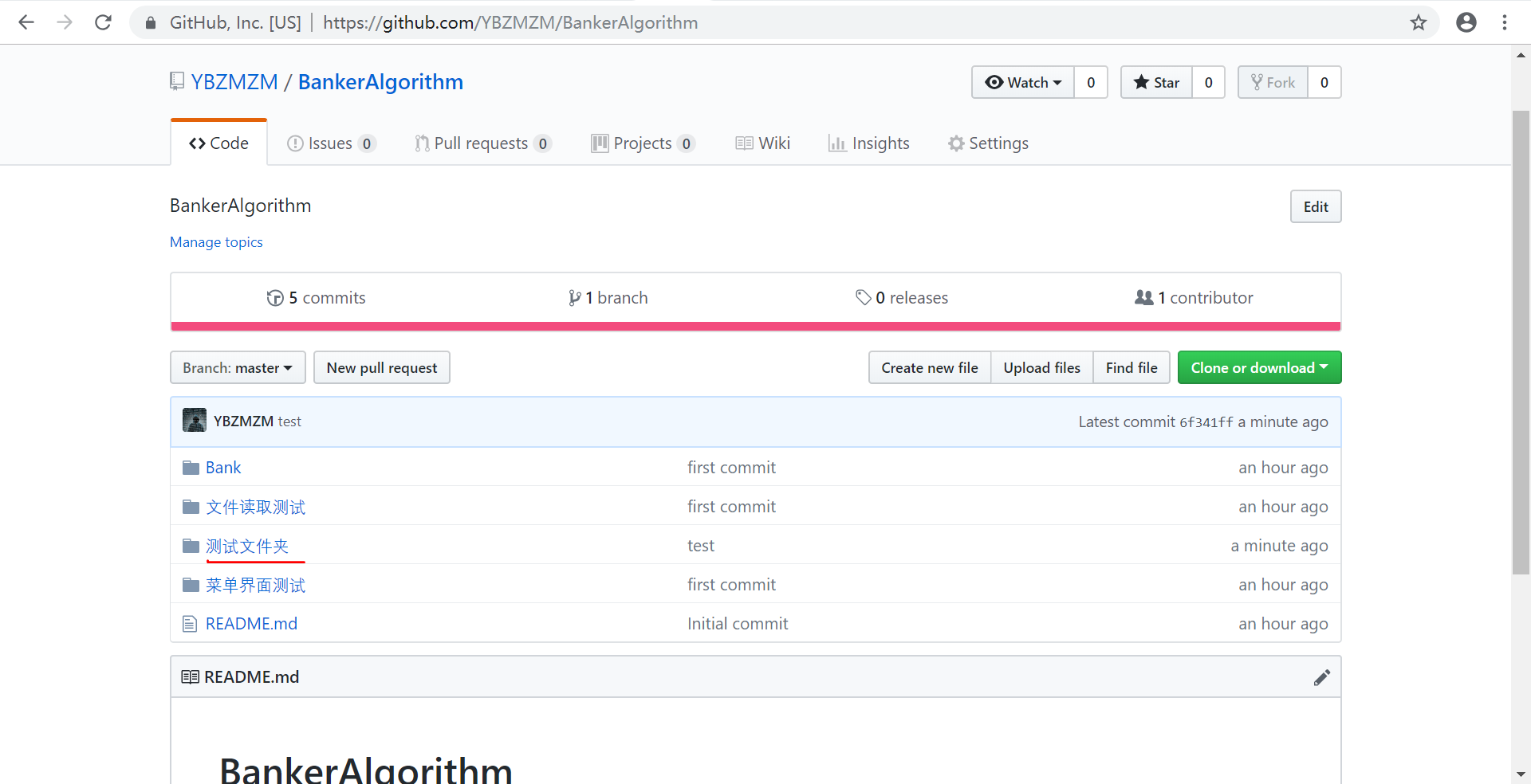 使用 Git 上传、更新、删除 Github 仓库文件github 把本地更新代码文件把仓库里的更换掉 Csdn博客 