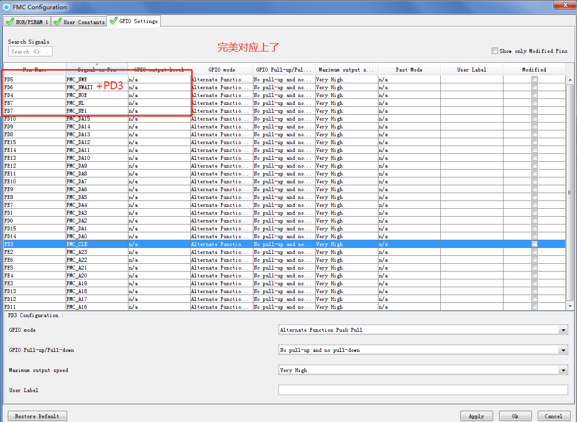 【STM32+FPGA+FSMC】31，FSMC熟练掌握；KEIL5生成bin文件；SDRAM的使用；IAP检验码 2019年04月10日_stm32 fmc fpga-CSDN博客