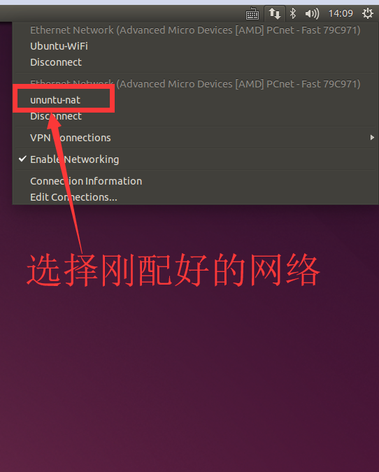 虚拟机网络配置（Ubuntu），桥接模式（Bridged），NAT模式(NAT)，仅主机模式（Host-Only）_nice梦醉天宇的博客-CSDN博客
