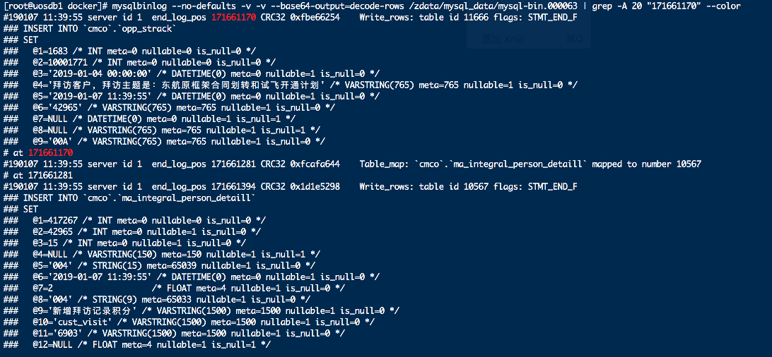 mysql主从同步报错，提示Last_Error: Coordinator stopped because there were error(s) in the worker(s). The ...