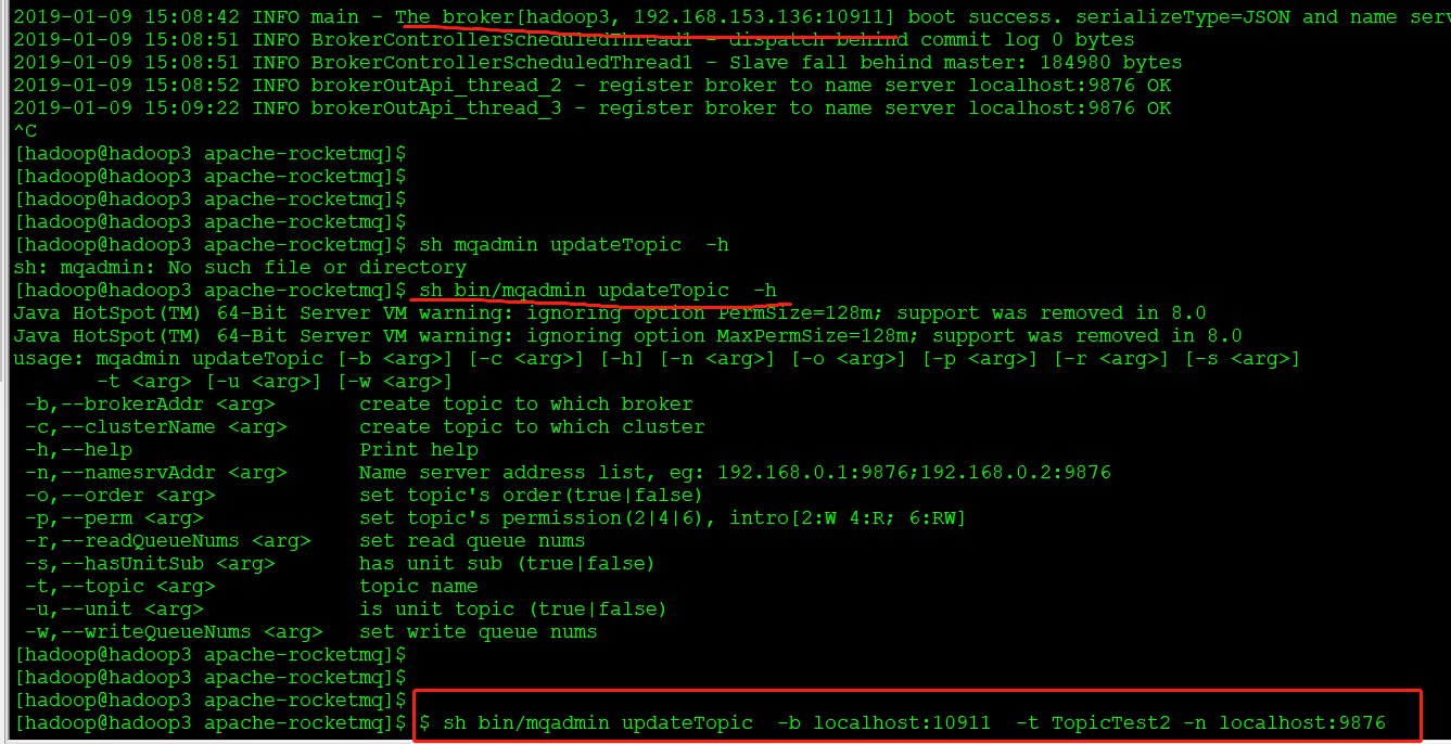 Rocketmq通过命令行创建topic Updatetopic Csdn博客