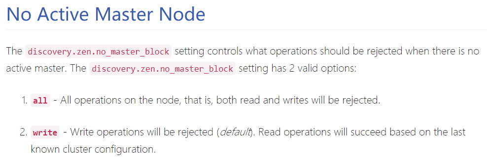 ElasticSearch 开发总结（一）——脑裂（split-brain）现象_elasticasearch脑裂现象-CSDN博客