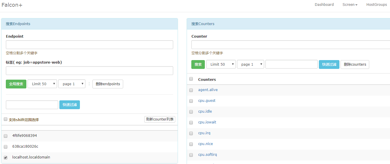 开源运维监控open-falcon的快速部署_如何启动falcon ctrl.sh-CSDN博客