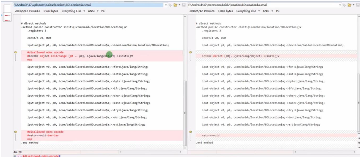 【移动安全基础篇】——24、Odex修复方法_odex修补-CSDN博客
