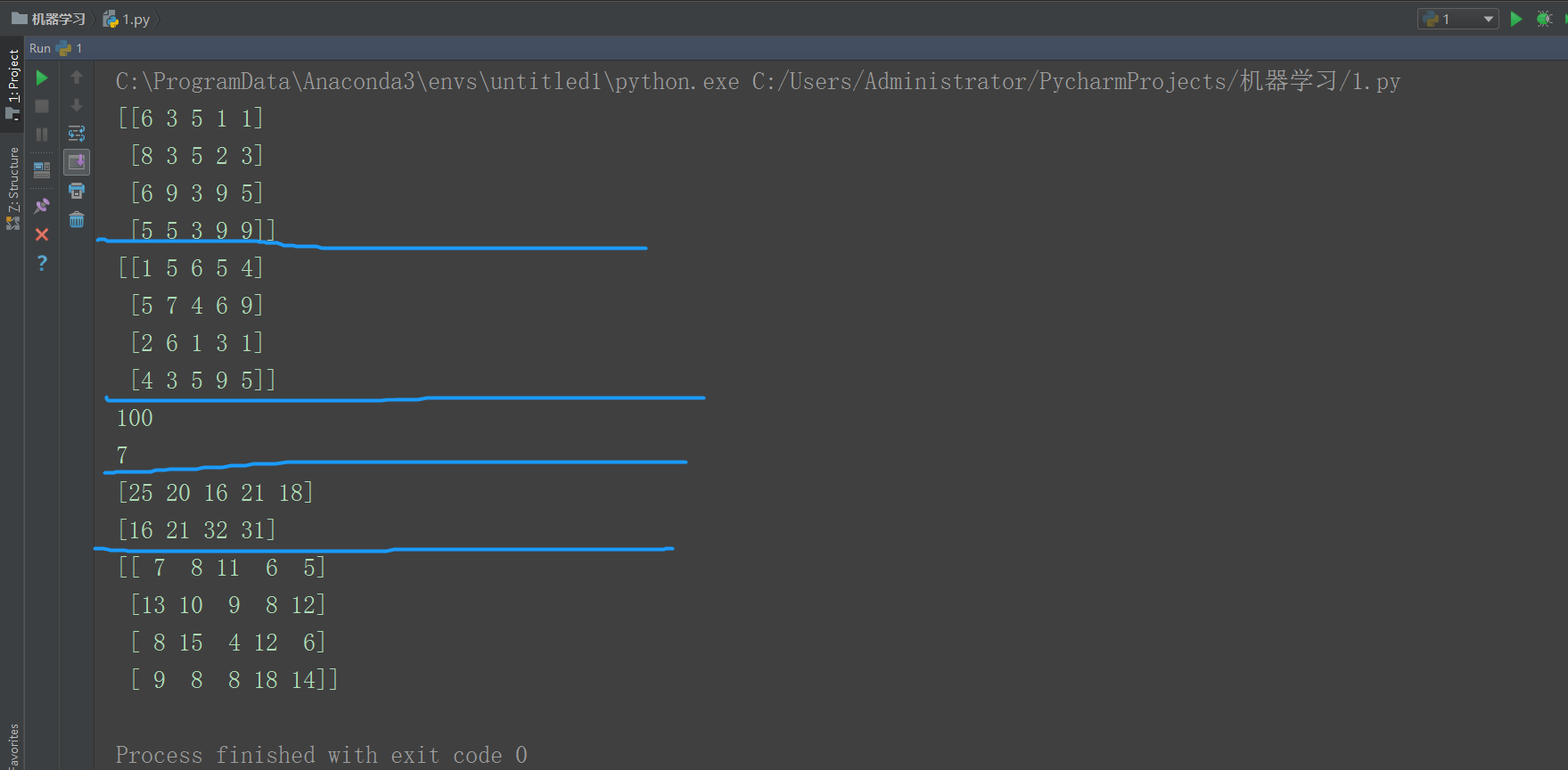 numpy的基本使用方法_numpy将数组中的元素设置为2-CSDN博客
