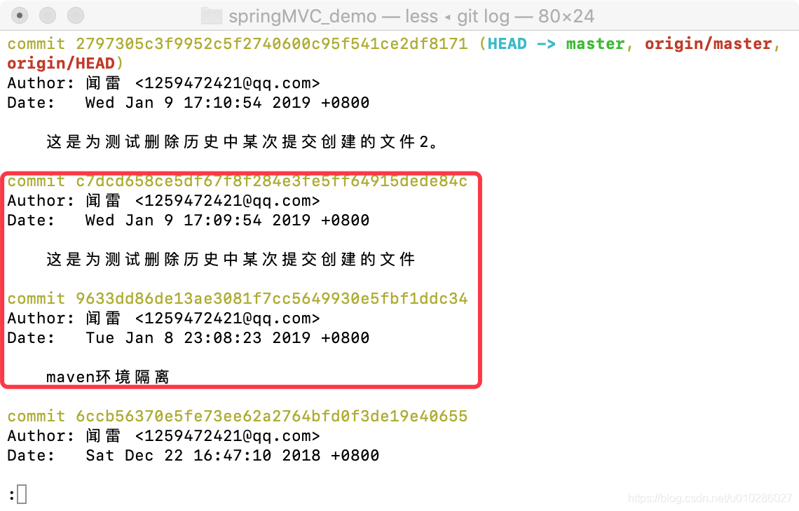 8git回滚远程仓库javaer007的博客 Csdn博客git 远程仓库回滚