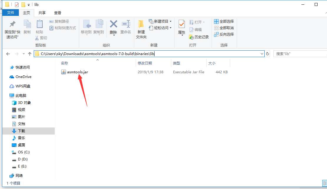 在Windows上制作asmtools.jar。_sun.tools.asm jar下载-CSDN博客