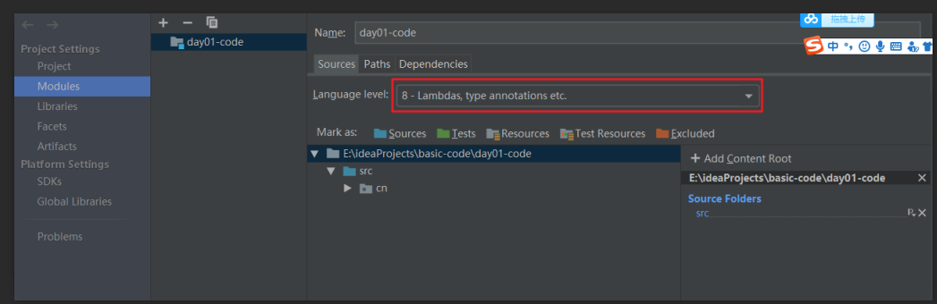 SourceTree这是一个无效源路径/URL的解决方法 - 程序员大本营