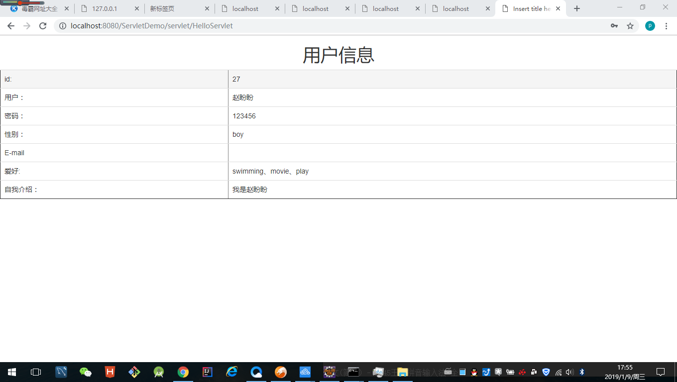 实现用户注册和登录_用户登录界面,要求能够实现用户登录和注册_「已注销」的博客-CSDN博客
