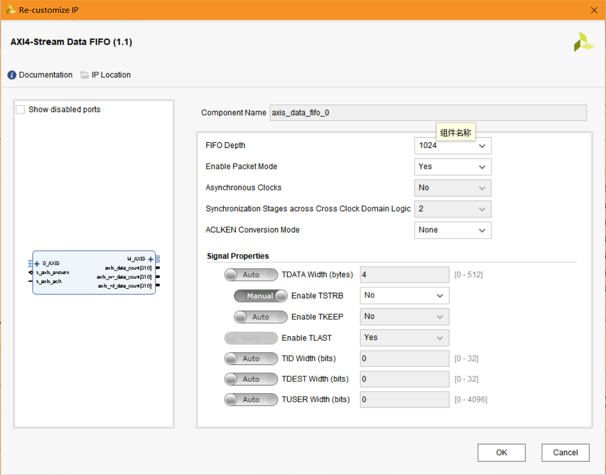 zcu102_8_AXI_STREAM实现AXI_DMA_zcu102中断-CSDN博客
