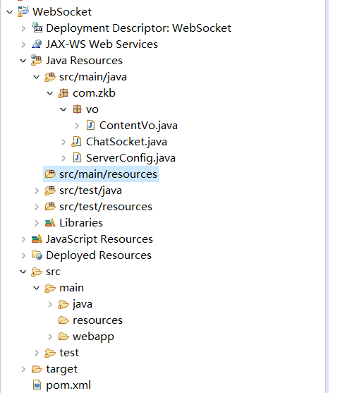 Java Websocket服务端与客户端实现，实现单推，群推 单台服务器的websocket接受多少会话 Java Csdn博客