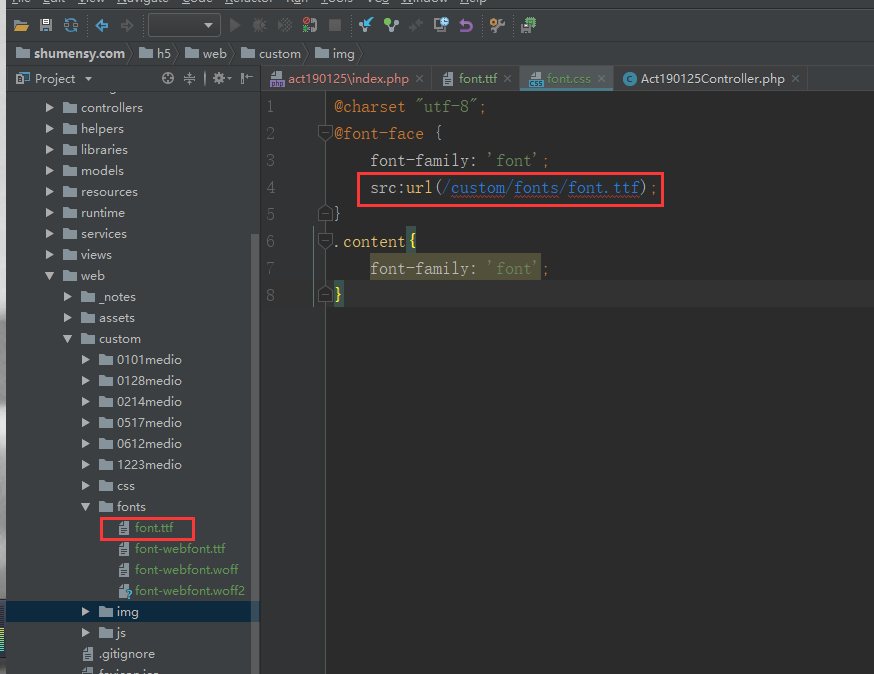 h5更换自定义字体（字体包导入）_h5使用字体包-CSDN博客