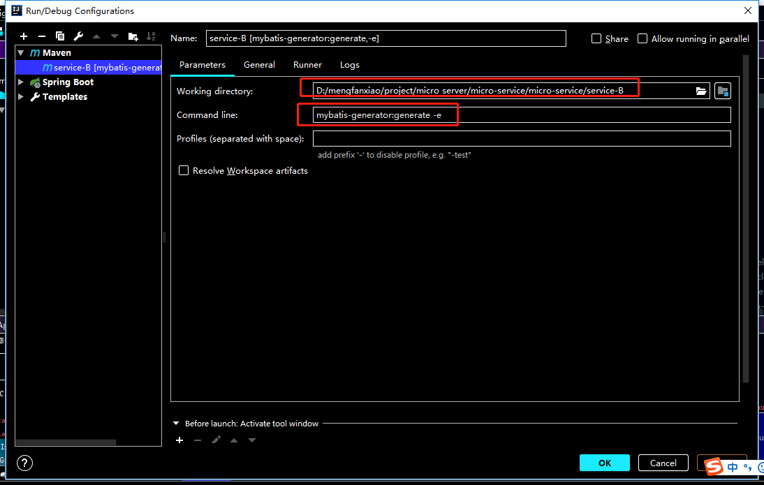 mybatis-generator插件使用 批量插入、更新_generator批量更新插件-CSDN博客