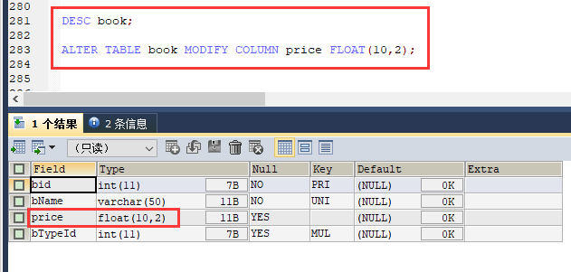 MySql中float类型的字段，查询不出结果_mysql 查询float类型值为0.1查询不到-CSDN博客