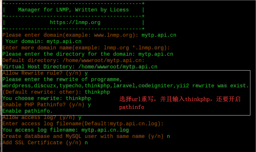 树莓派 + lnmp一键安装包 + thinkphp搭建网站 - 绿树荫下跑猫猫 - 博客园