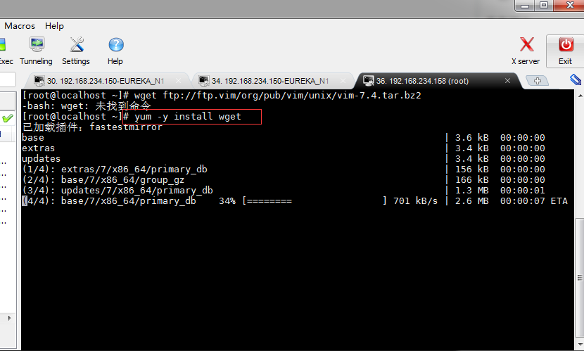 linux(Centons7)安装vim编辑器、linux安装wget、linux安装yum_centeros7 vim 安装-CSDN博客