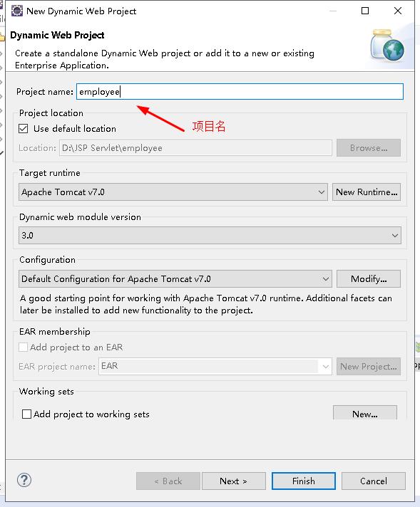 Eclipse编写SSM(增删改查)框架项目_eclipse写ssm增删改查项目-CSDN博客
