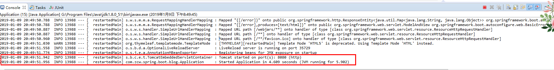 springboot 启动时报SilentExitException-CSDN博客