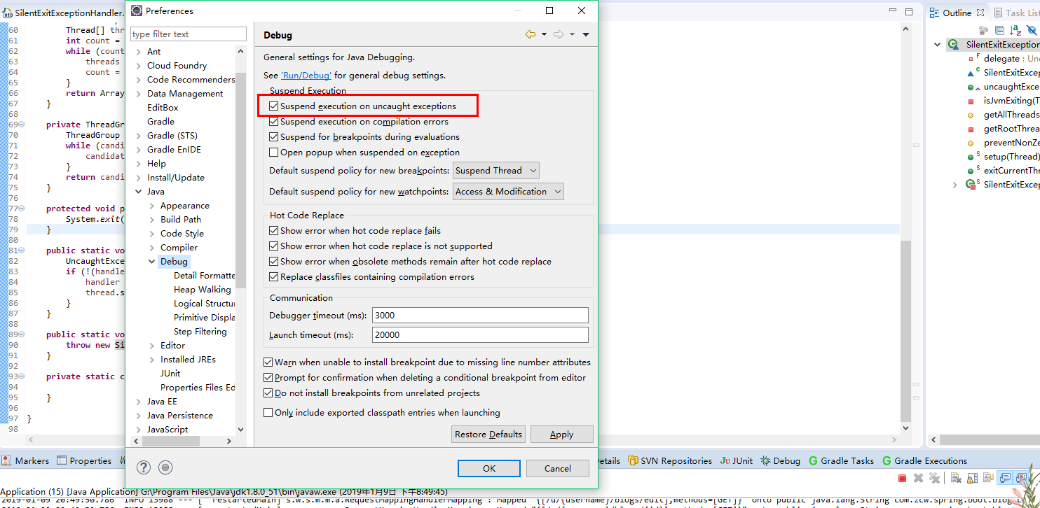 springboot 启动时报SilentExitException-CSDN博客