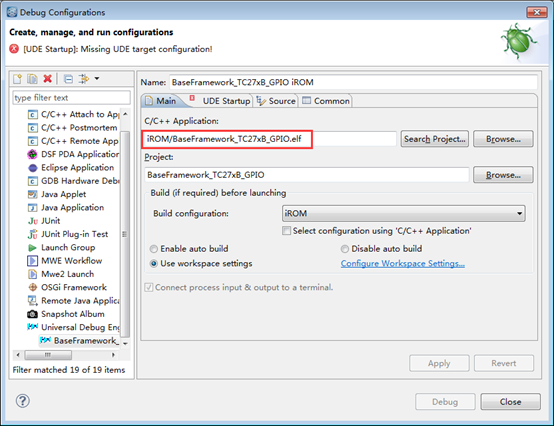 【TC275学习笔记第二篇】Hightec使用教程---导入工程+工程配置_动感小麦兜的博客-CSDN博客_hightec使用