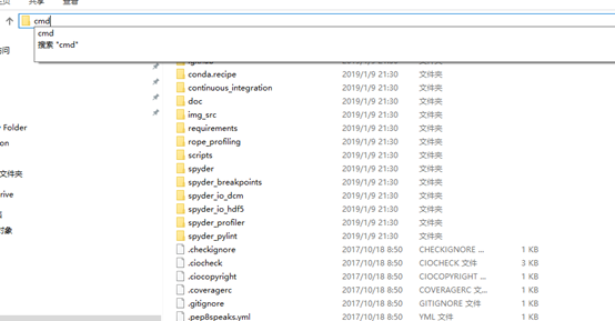 安装Python3.7 spyder_spyder3.7下载-CSDN博客