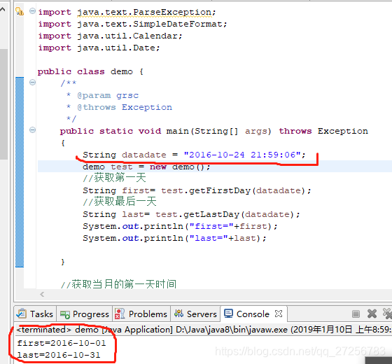 Java 日期操作 获得某月(某个时间)第一天的时间和最后一天的时间java中根据当前时间获取某月的最后一天 Csdn博客