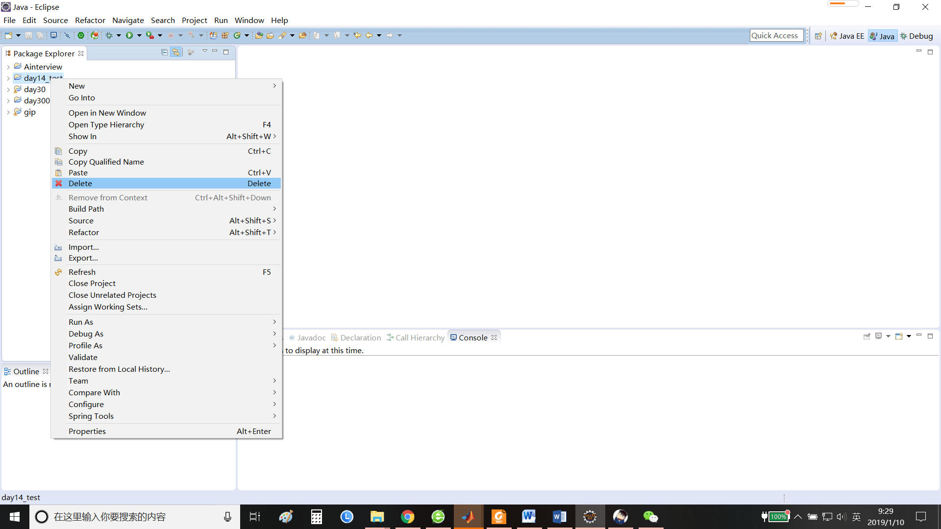 Eclipse如何灵活的导入或者不显示在workspace里的项目 Eclipse Import File System 不导入到当前workspace Csdn博客