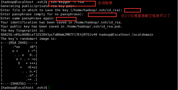 hadoop配置ssh无密码登录_4.验证ssh连接 此时ssh localhost(hadoop)时,无需输入密码就可以直接登陆-CSDN博客