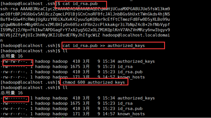 hadoop配置ssh无密码登录_4.验证ssh连接 此时ssh localhost(hadoop)时,无需输入密码就可以直接登陆-CSDN博客