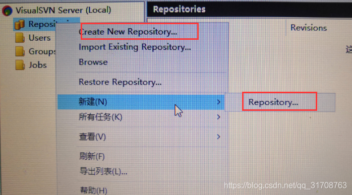 Windows下搭建svn服务器 Visual Svn Servervirtual Svn Server Csdn博客