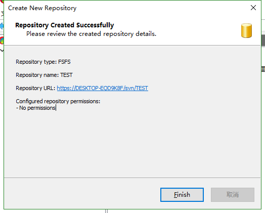 Windows下搭建svn服务器 Visual Svn Servervirtual Svn Server Csdn博客 