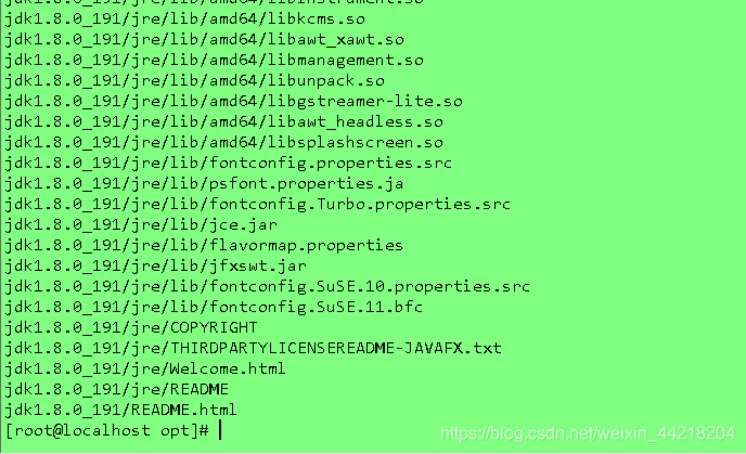 虚拟机中linux系统安装jdk的详细步骤虚拟机如何安装javajdk Csdn博客