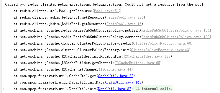 java项目集成J2Cache（一级缓存ehCache,二级缓存redis）-CSDN博客