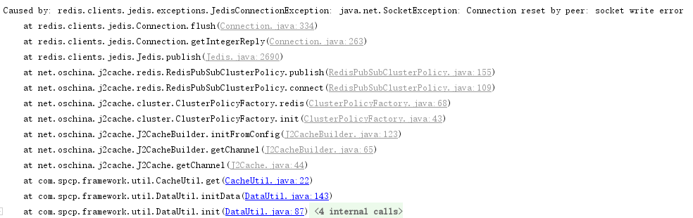 java项目集成J2Cache（一级缓存ehCache,二级缓存redis）-CSDN博客