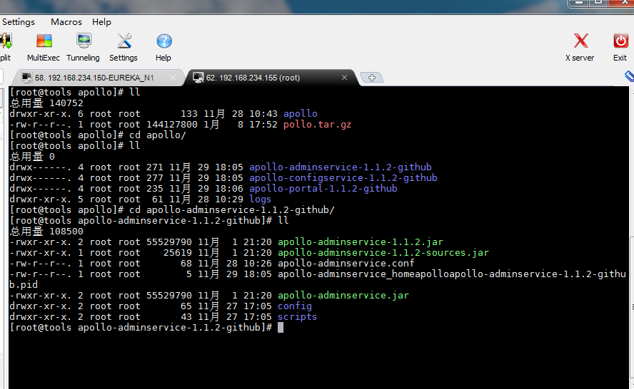 Linux下配置安装Apollo、Centons下配置安装Apollo（二）_apollo安装教程-CSDN博客