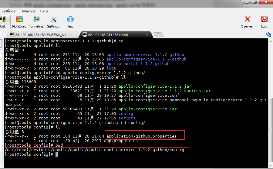 Linux下配置安装Apollo、Centons下配置安装Apollo（二）_apollo安装教程-CSDN博客