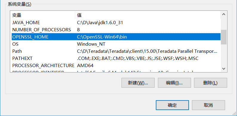 Windows下Nginx代理Https服务_nginx在局域网内windows环境代理ssl-CSDN博客