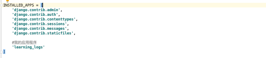 使用django搭建web服务器（最最正确的方式）django部署web服务 Csdn博客