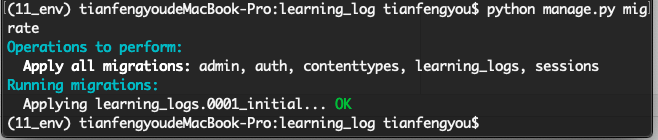 使用django搭建web服务器（最最正确的方式）django部署web服务 Csdn博客