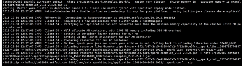TensorflowonSpark环境搭建（3台机器）_tensorflow on spark 如何配置-CSDN博客