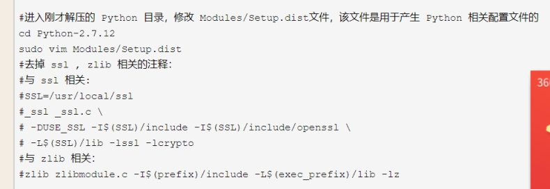 TensorflowonSpark环境搭建（3台机器）_tensorflow on spark 如何配置-CSDN博客