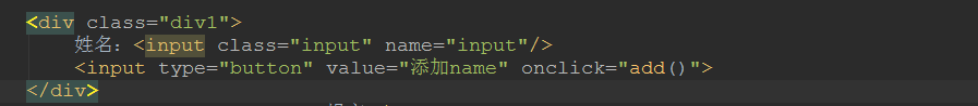 Jquery 点击添加按钮 可以添加一个一模一样的input输入框前端增加同一字段输入框 Csdn博客